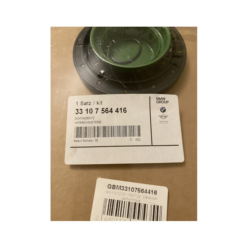 JEU DE JOINTS DIFFERENTIEL D'ESSIEU AR pour BMW X5 E70 F15 G05