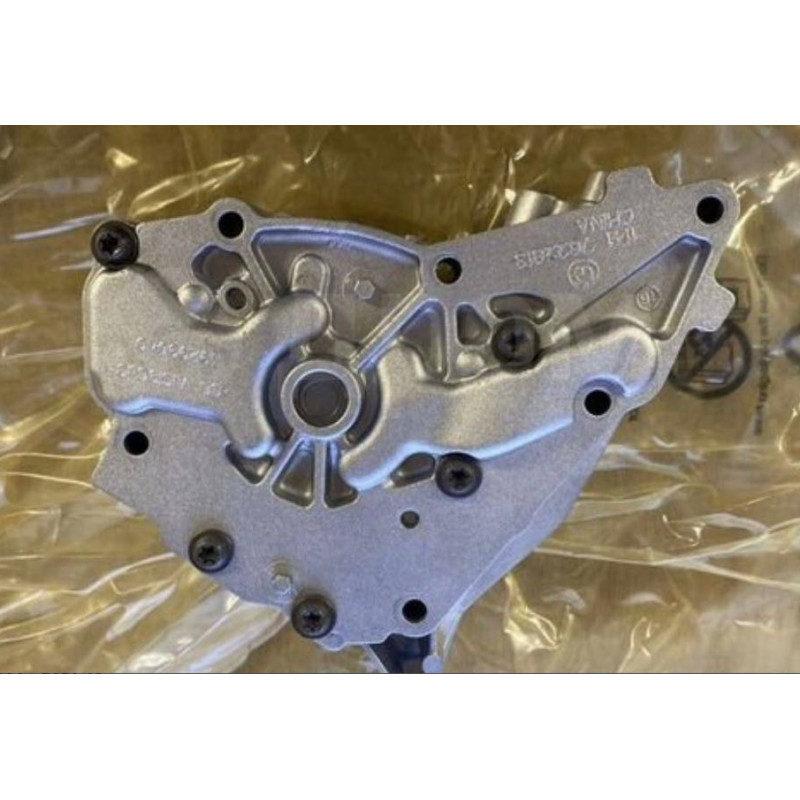 Pompe à huile pour BMW Z4 E89 (18i / 20i / 28i)